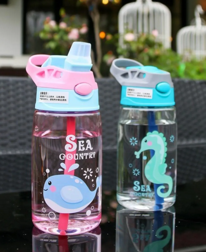 Botella Infantil Antiderrame - Distribuidora Por Mayor