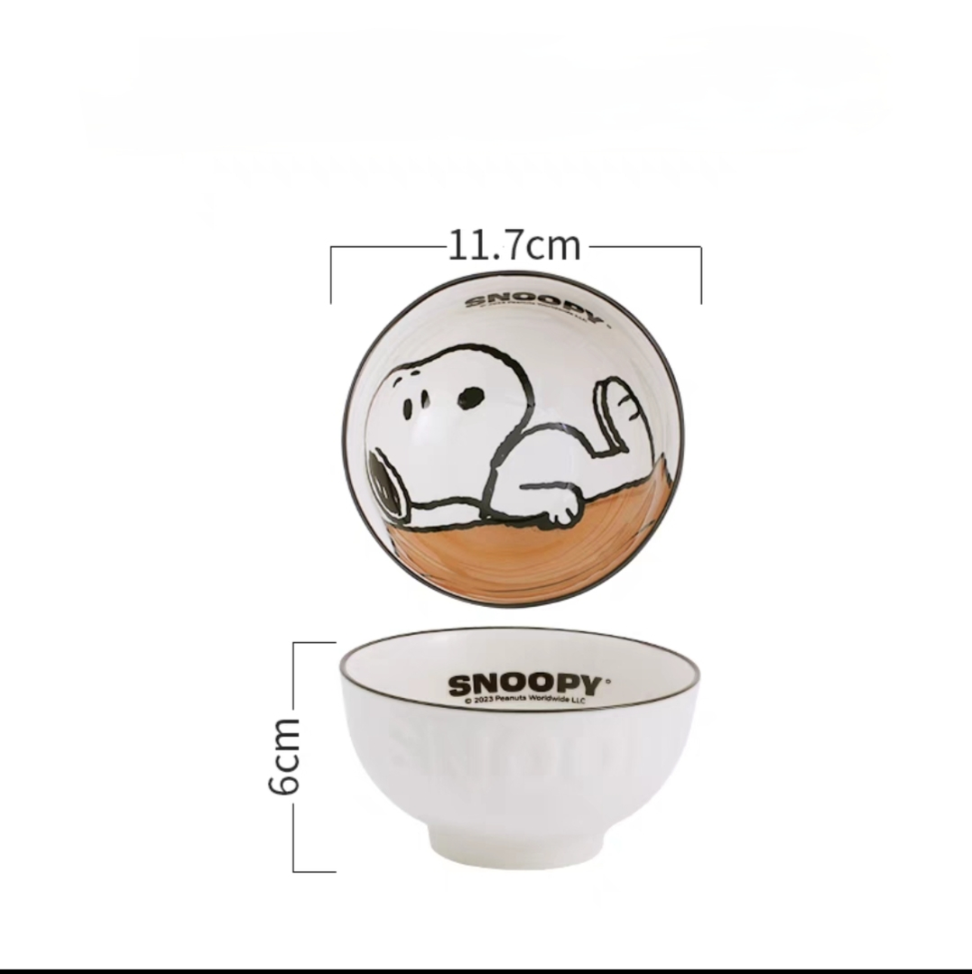 MT09854 BOWL CERAMICA 4.5" PERRO SEMI-ACOSTADO - KIKIKEN