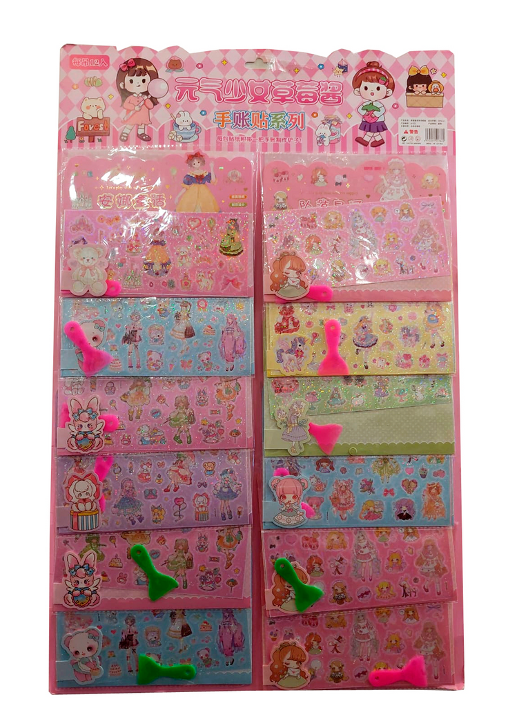 Plancha de Stickers EM x12 unid JSZL - ESTELA MONTENEGRO LIBRERÍAS ...